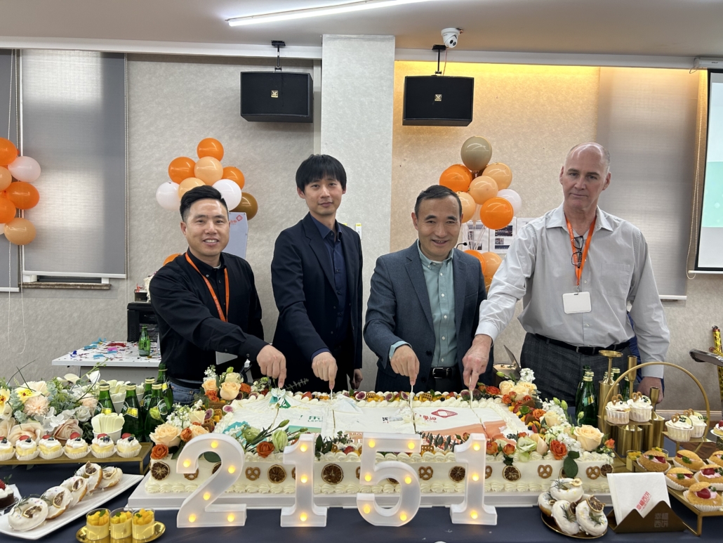 Chime Biologics and Lepu Biopharma Celebrate Successful Consecutive ...