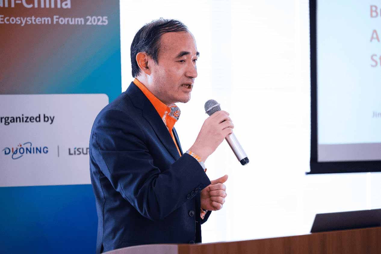 日中バイオイノベーションエコシステムフォーラム2025 東京で開催