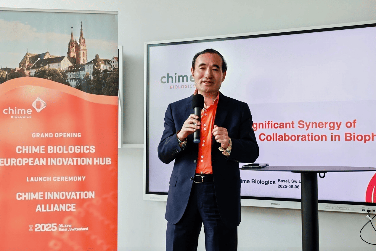 Chime Biologicsスイスで ヨーロッパイノベーションハブ開設