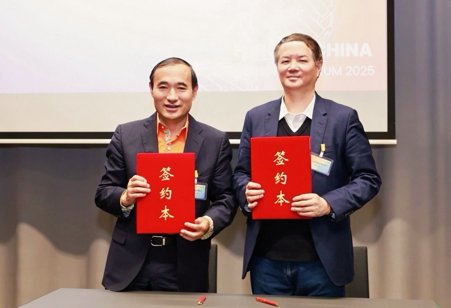 (English) Chime Biologics Launches Chime AI Platform to Bring Biologics ...